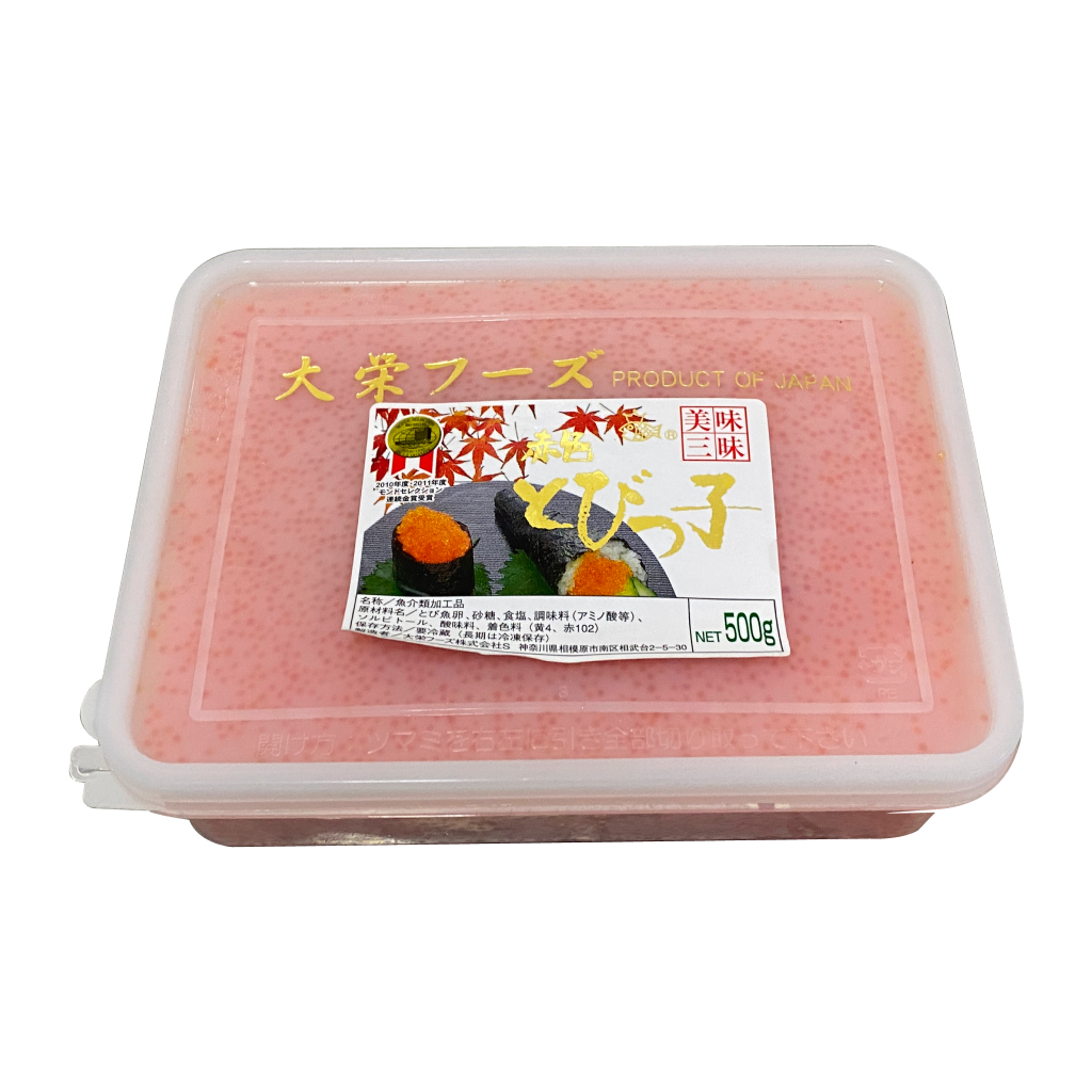 Flying Fish Roe 500g